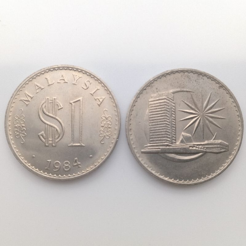 S1 1Ringgit 1984 Malaysia Syiling Lama Coins Lama (Rare Collectibles ...