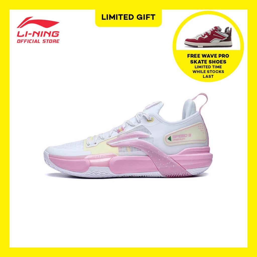 LI-NING SPEED IX PREMIUM "PEACH" BASKETBALL SHOES - STANDARD WHITE ...