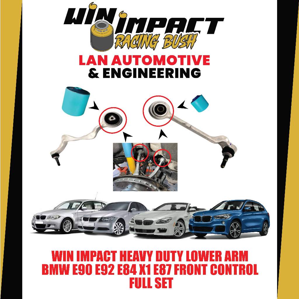WIN IMPACT HEAVY DUTY LOWER ARM BMW E90 E92 E84 X1 E87 FRONT CONTROL ...