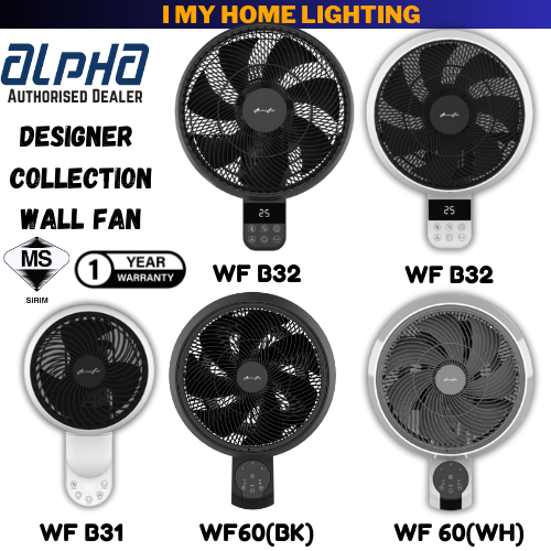 Alpha Motto Wall WF60 B32 B31 WF360 Wall Fan Remote Control Kipas Angin ...