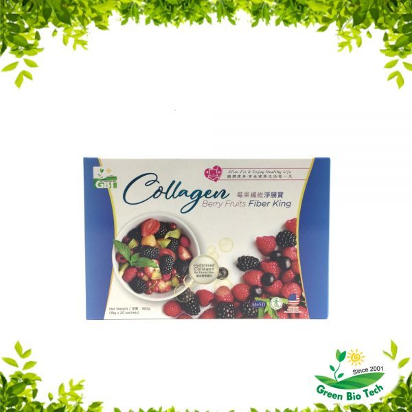 GBT Collagen Berry Fruits Fiber King 莓果纤维净肠宝 (360g) (18g X 20 Sachets) | Shopee Malaysia