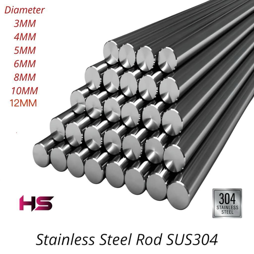 SUS304 Stainless Steel Shaft Rod Bar 200MM-1000MM LENGHT (3MM,4MM,5MM ...