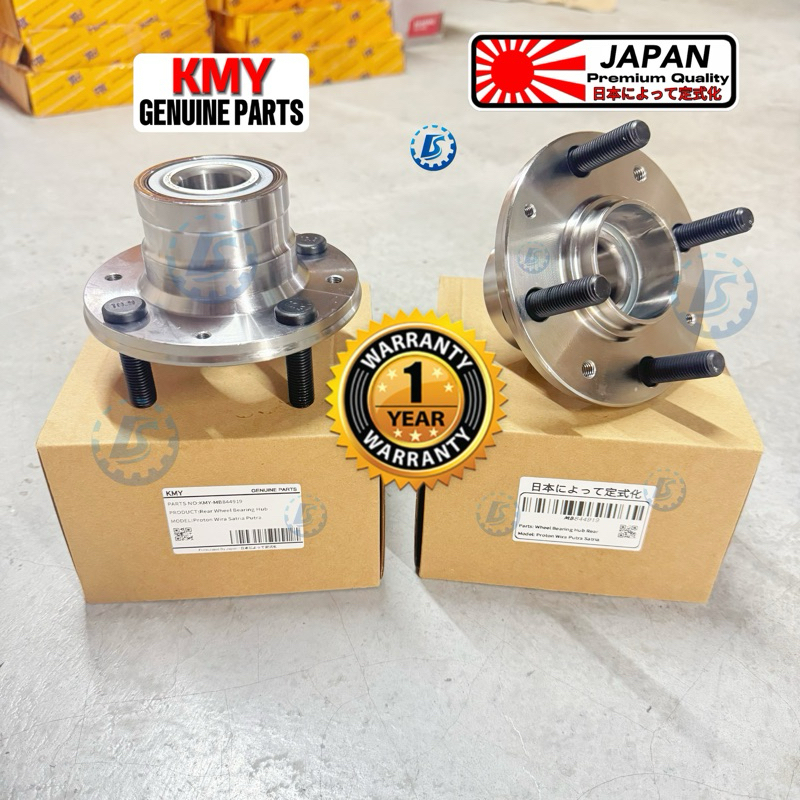 🔥Original KMY🔥Proton Wira Satria Putra Rear Wheel Bearing Tayar Hub ...