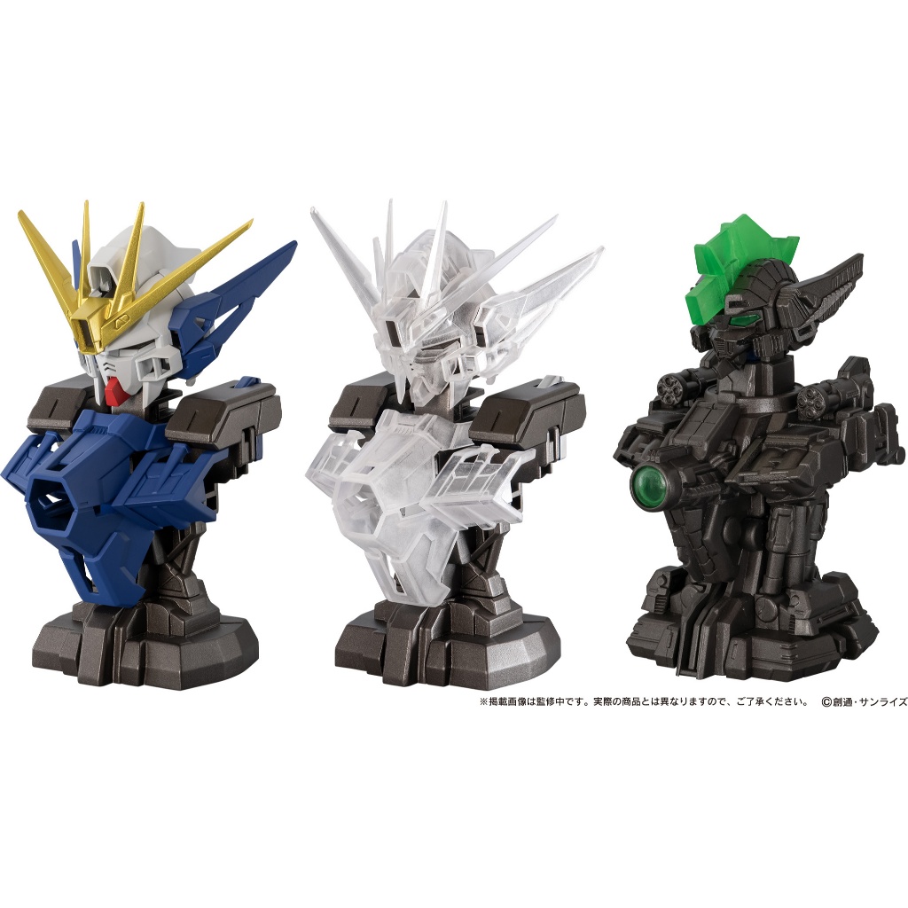 Mobile Suit Gundam MS Mechanical Bust 08 Wing Gundam Zero EW | Shopee ...