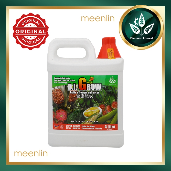 D.I. Grow Fertilizer Red 4L (Baja D.I. Grow Merah) Diamond Interest ...