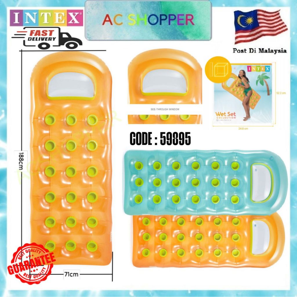 Intex 59895 Summer Swimming Pool 18-Pocket Suntanner Mats (188 x 71 cm ...