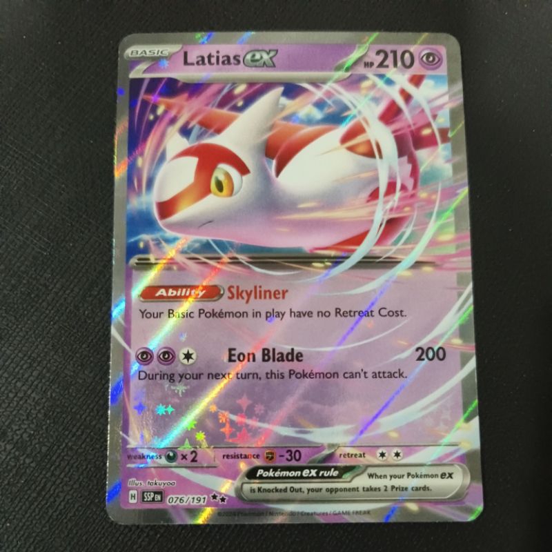 Pokemon Card TCG : SV8 Surging Sparks: Latias ex 076/191 Ultra Rare 100% Original Pokemon Card ...