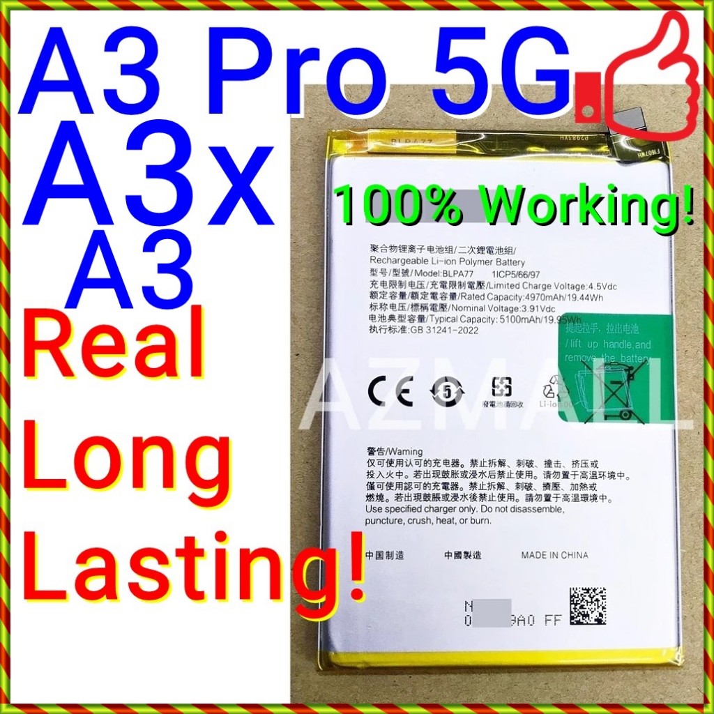 (45W Fast Charging) NEW ORI Last Long Stable Battery BLPA77 for Oppo A3 ...