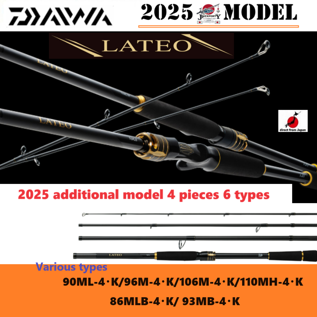 Daiwa LATEO 2025 additional model/4 pieces.6 models/Seabass rod/Spinning/Baitcasting Model ...