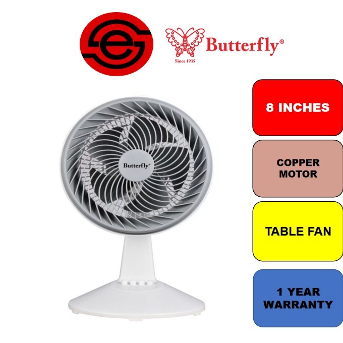 BUTTERFLY 8" COPPER MOTOR TABLE FAN BTF-8001 | Shopee Malaysia