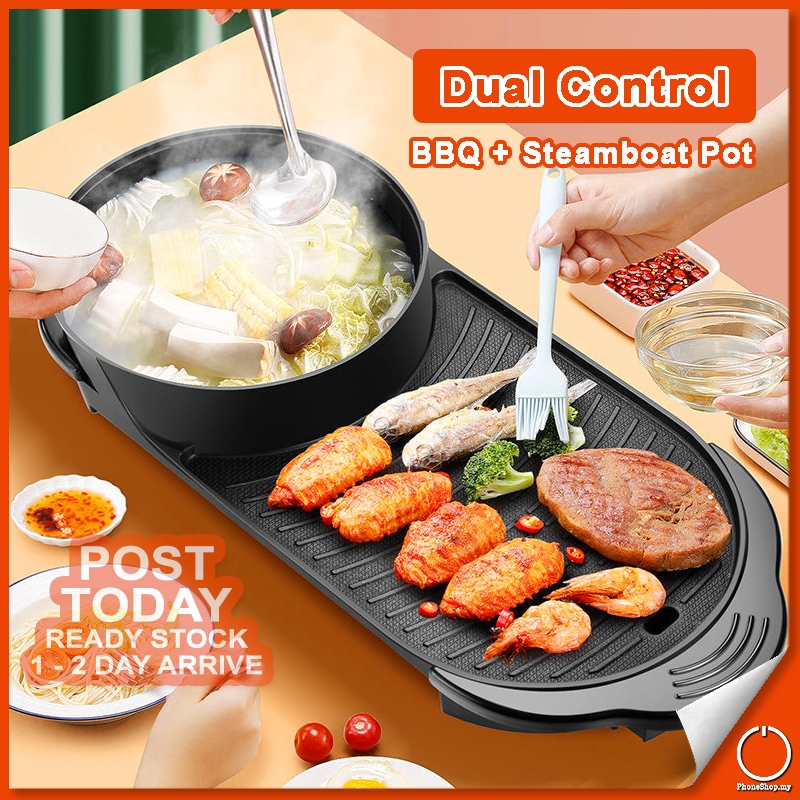 𝐅𝐀𝐒𝐓 𝐇𝐄𝐀𝐓𝐈𝐍𝐆 2 In 1 Non Stick BBQ Grill Pan Two Soup Electric Steamboat ...