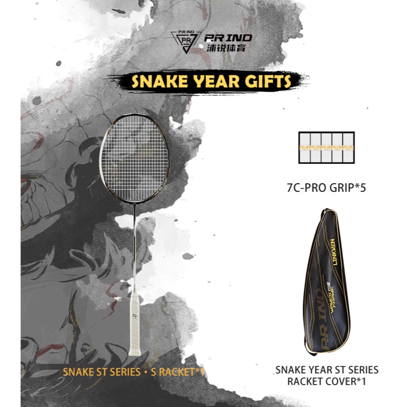P.R IND Snake-S Badminton Racket Gift Box – Premium Full Set for ...