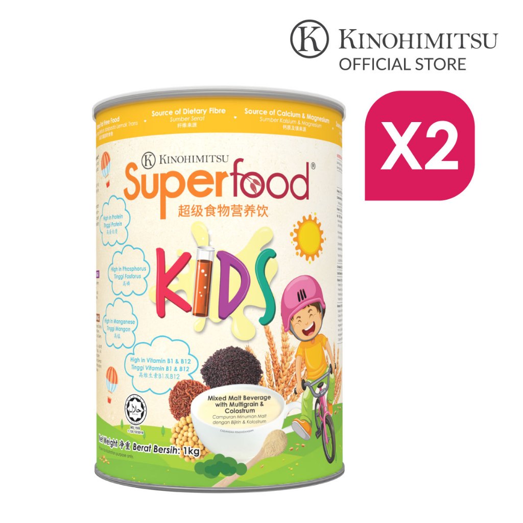 Kinohimitsu Superfood Kids (1kg) | Shopee Malaysia