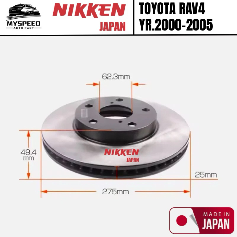 NIKKEN JAPAN - TOYOTA RAV4 ACA20 ACA21 BRAKE DISC ROTOR PREMIUM QUALITY ...