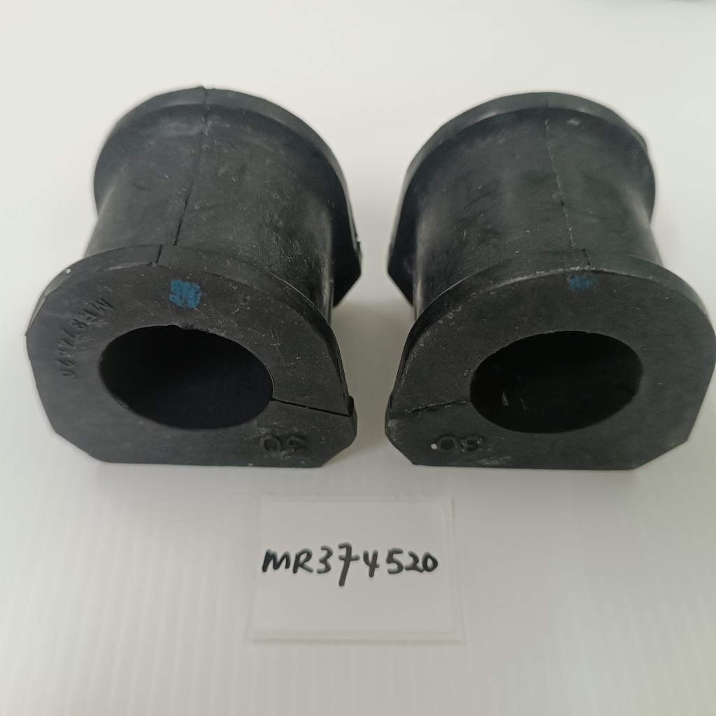 (2PCS MR374520) (30mm) FRONT STABILIZER BAR BUSH FOR MITSUBISHI PAJERO ...