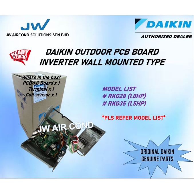 DAIKIN OUTDOOR PCB BOARD INVERTER WALL MOUNTED TYPE (RKG28FV1D7 ...