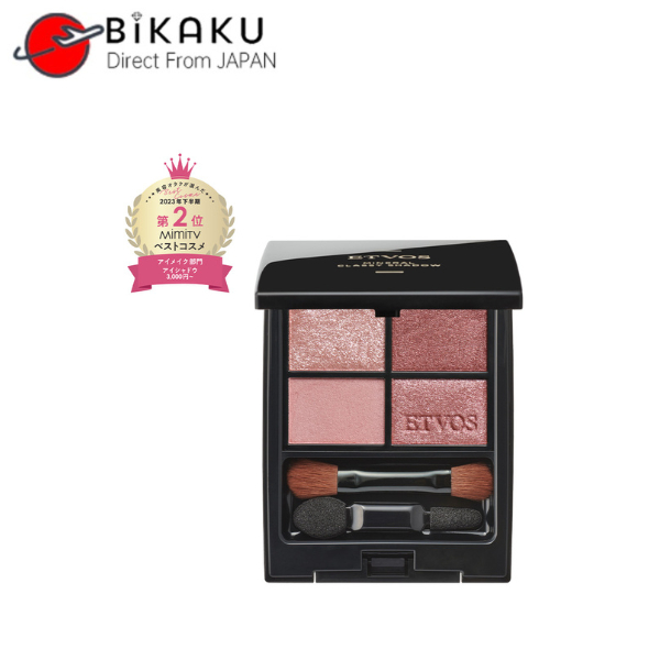 ETVOS Mineral Classy Eyeshadow Palette Makeup Beauty 🇯🇵【Direct from ...