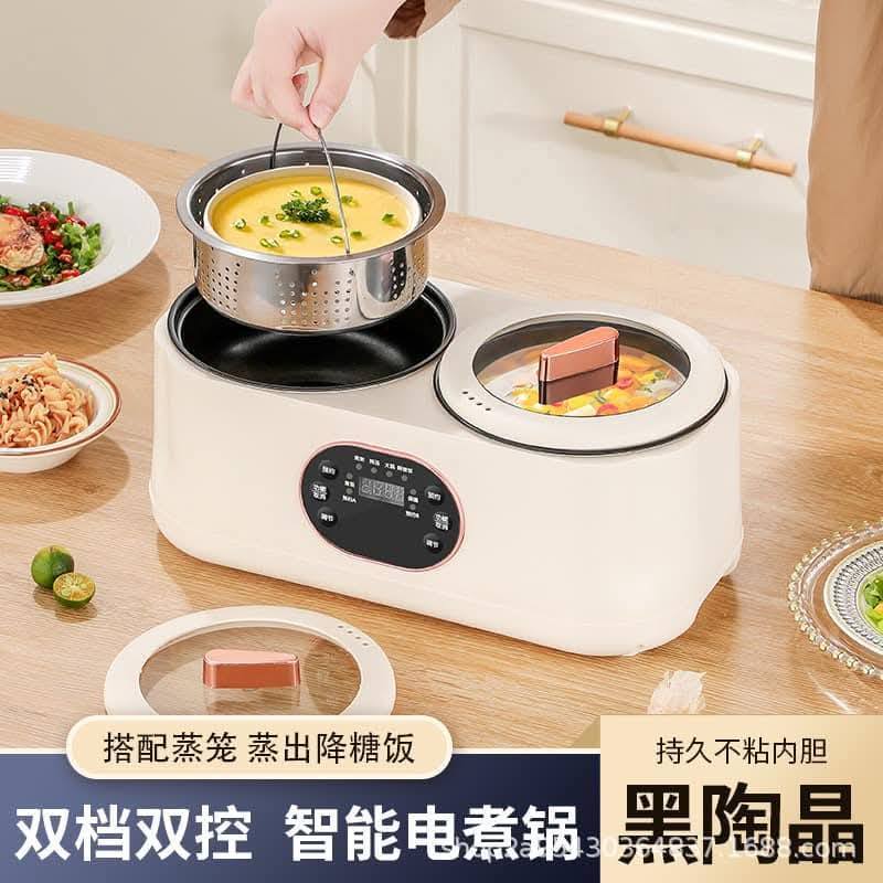 KT4963 Double-inner-pot rice cooker 双胆电饭锅 Periuk Nasi Dua Periuk Dalam ...