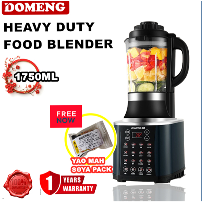 DOMENG Heavy Duty Blender Ice Juicer Grinder Mixer Food Processor 破壁機 ...