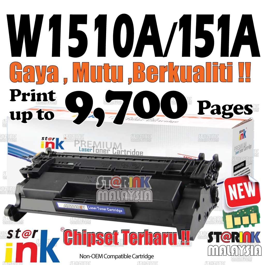 💥WITH CHIP💥 Compatible to HP 151A W1510A W1510X 151X 4003dw Laserjet ...