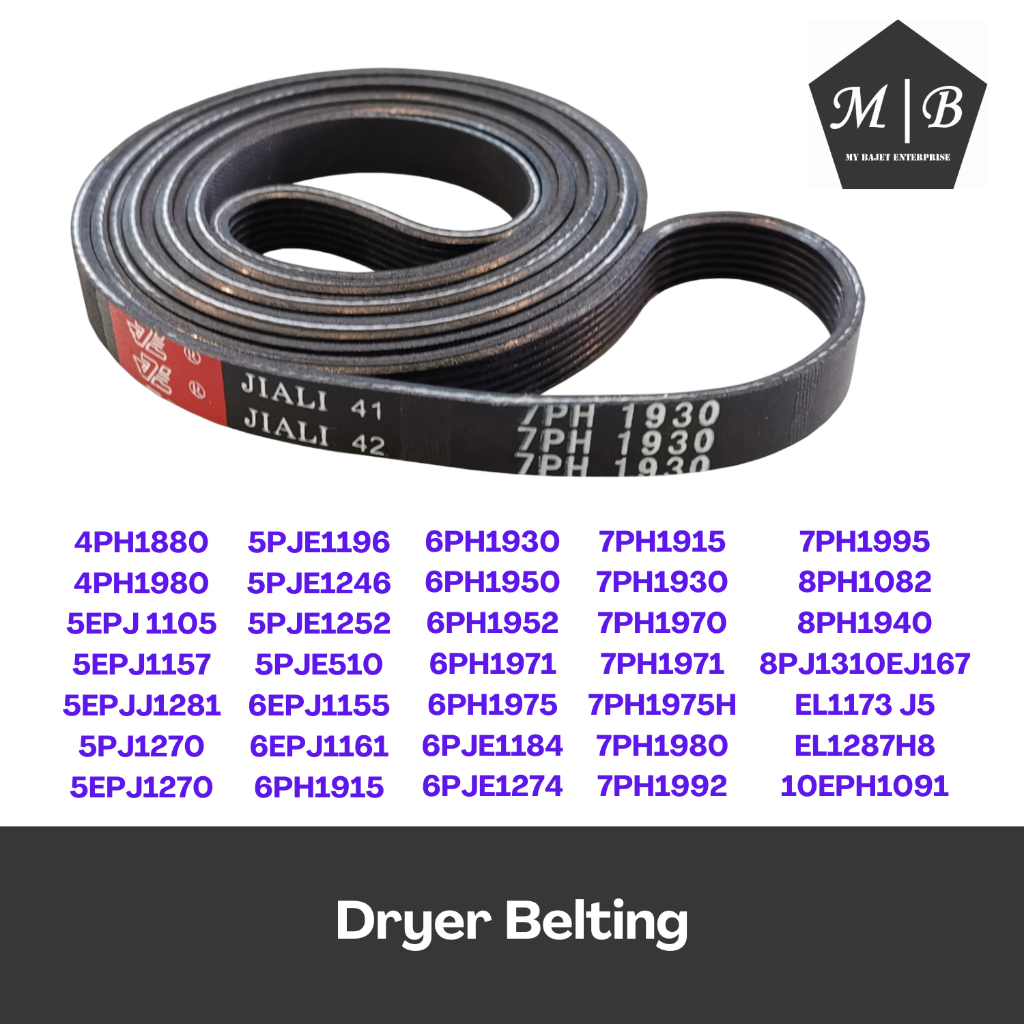 [1pc] Dryer Belt 4PH1880 4PH1980 5EPJ 1105 5EPJ1157 5EPJ1281 5PJ1270 ...