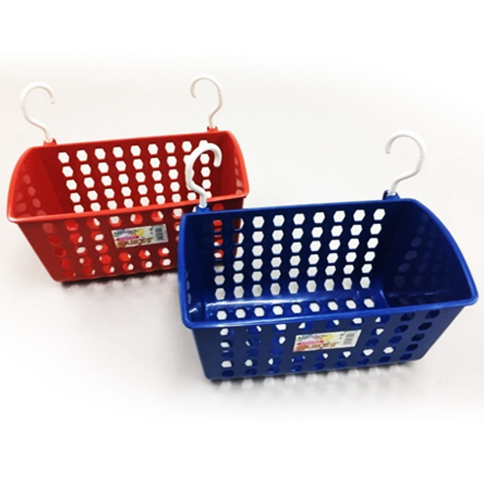 HANGING BASKET (Left BLUR COLOR) | Shopee Malaysia