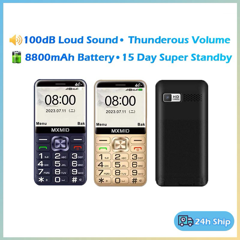 G1000 4G Basic Phone for Elderly Parents Mom FM Radio Speaker Loud Big ...