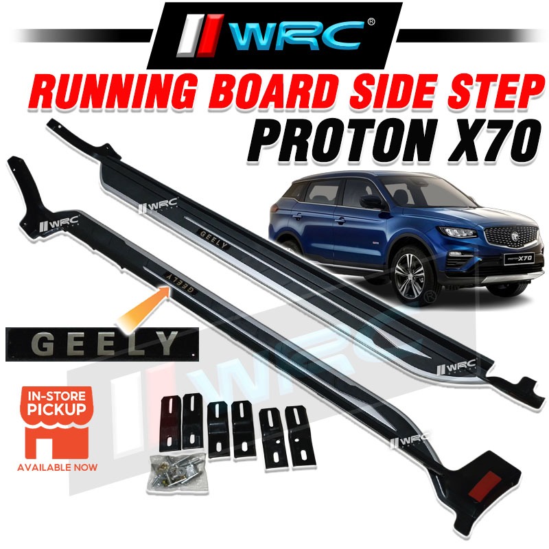 Proton X70 Running Board Side Step | Shopee Malaysia