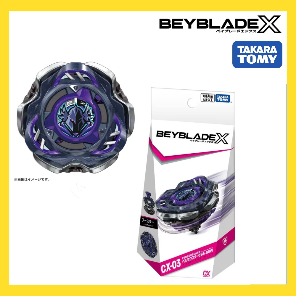 Takara Tomy BEYBLADE X CX-03 Booster Perseus Dark B6-80W CX04 | Shopee ...