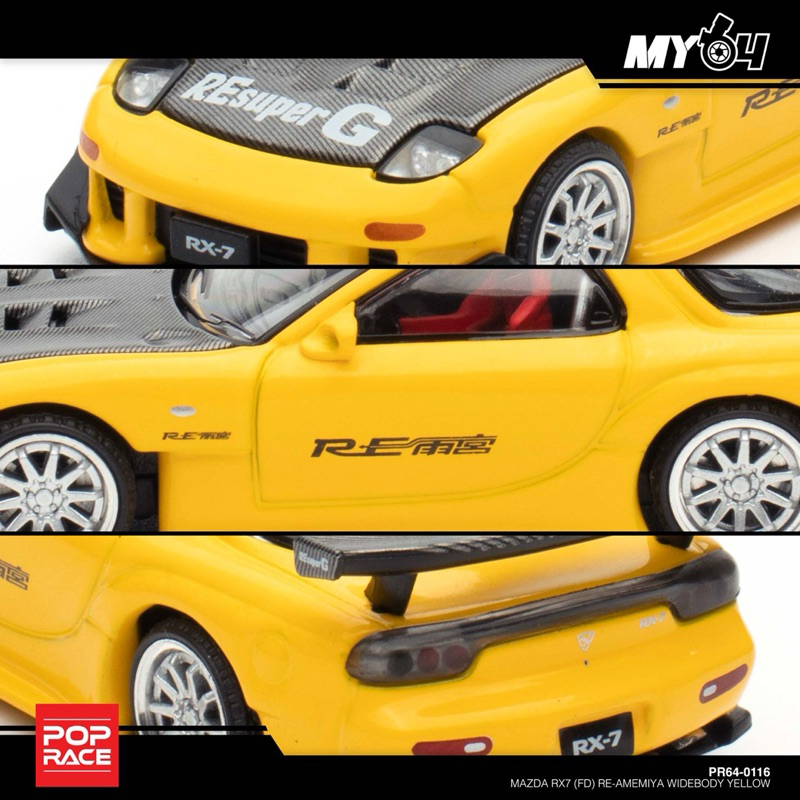 POPRACE MAZDA RX-7（FD3S）RE-AMEMIYA WIDEBODY YELLOW | Shopee Malaysia