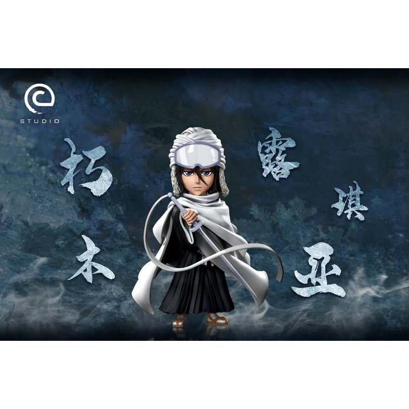 C Studio - Wcf Rukia Bleach Resin Statue GK Anime Figure | Shopee Malaysia