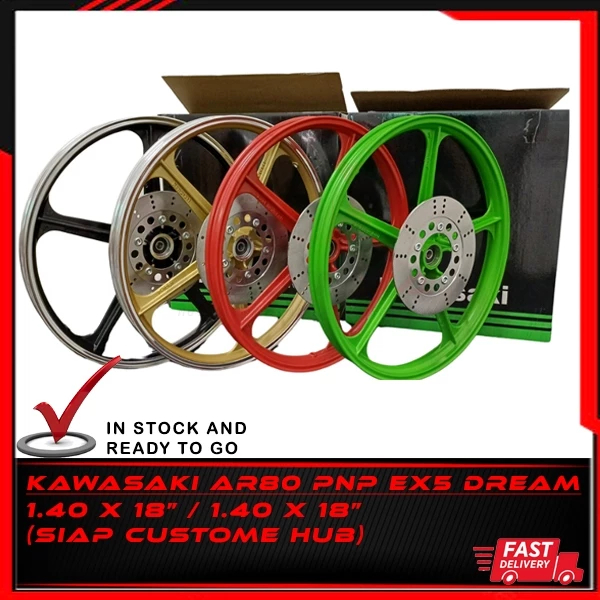 READY STOCK AR80 EX5 DREAM WAVE100 KAWASAKI SPORT RIM CUSTOM HUB PNP ...