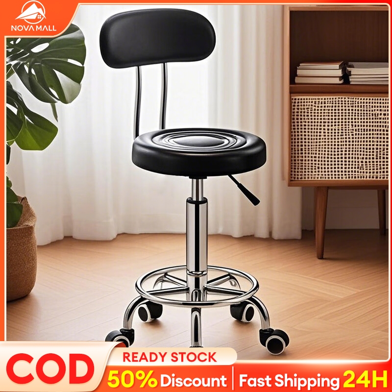 NV Height Adjustable Bar Chair Coffee Stool Kursi Salon Chair Rotatable ...