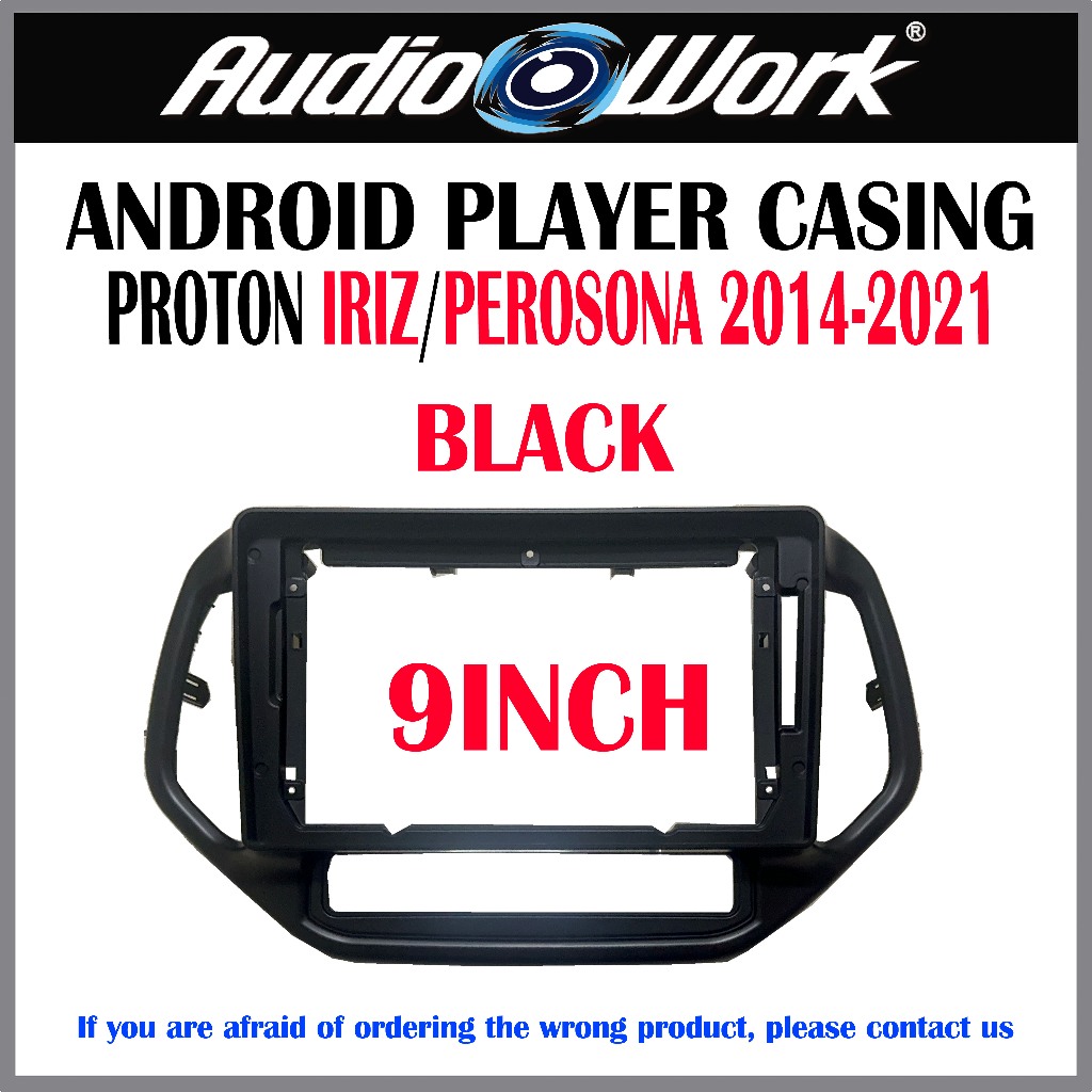 Proton Iriz/Persona 2014-2021 9inchi (Black/ Hitam) PR-046 Untuk ...