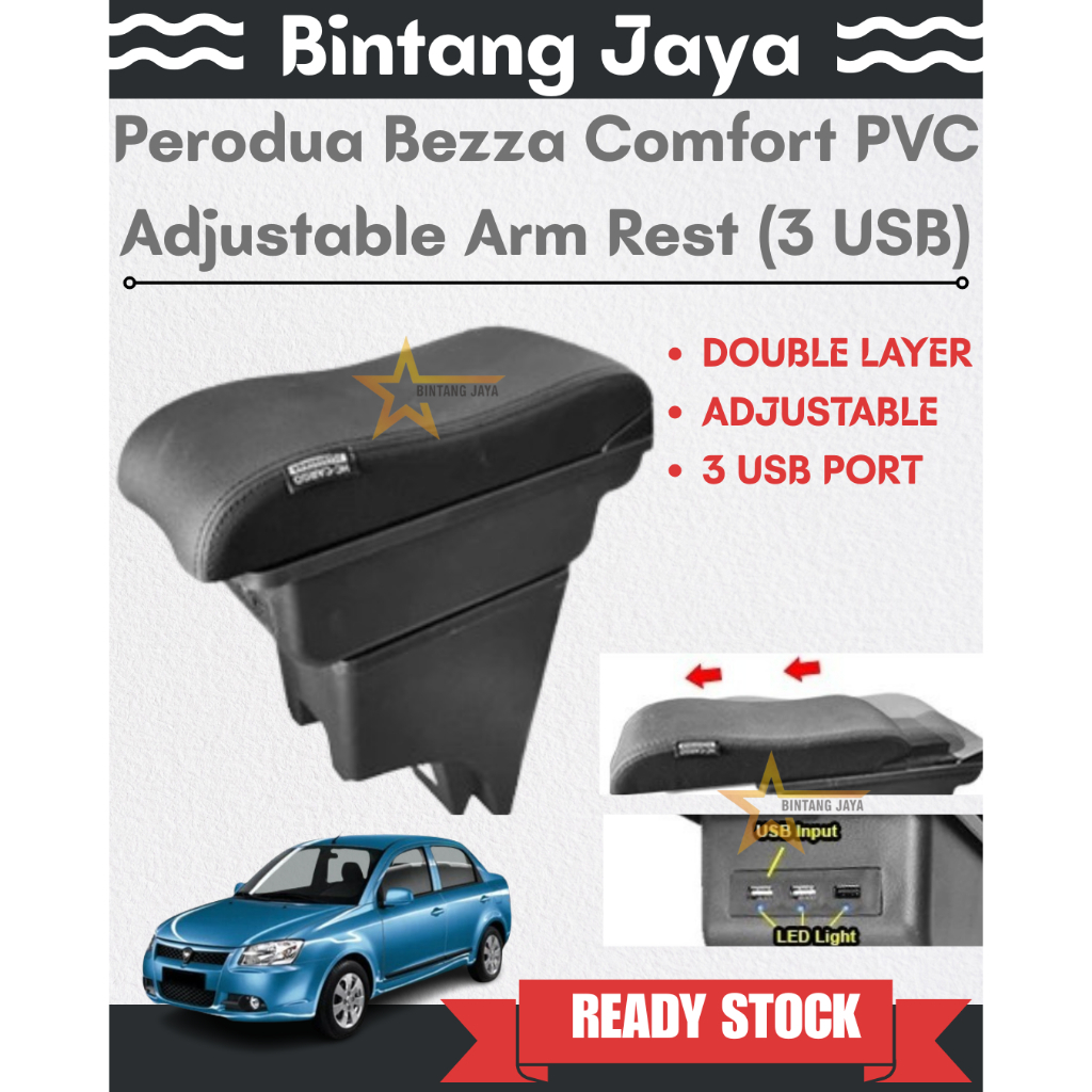 Perodua Bezza Comfort PVC Adjustable Arm Rest (3 USB) | Shopee Malaysia