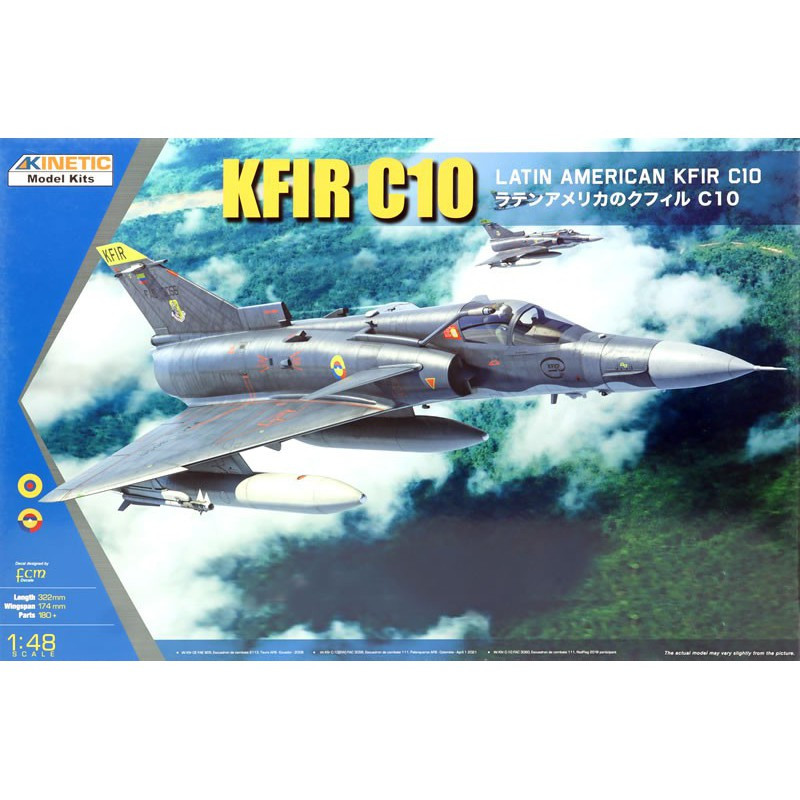 KINECTIC 1/48 Kfir C10 Latin American Kfir C10 K48048 | Shopee Malaysia