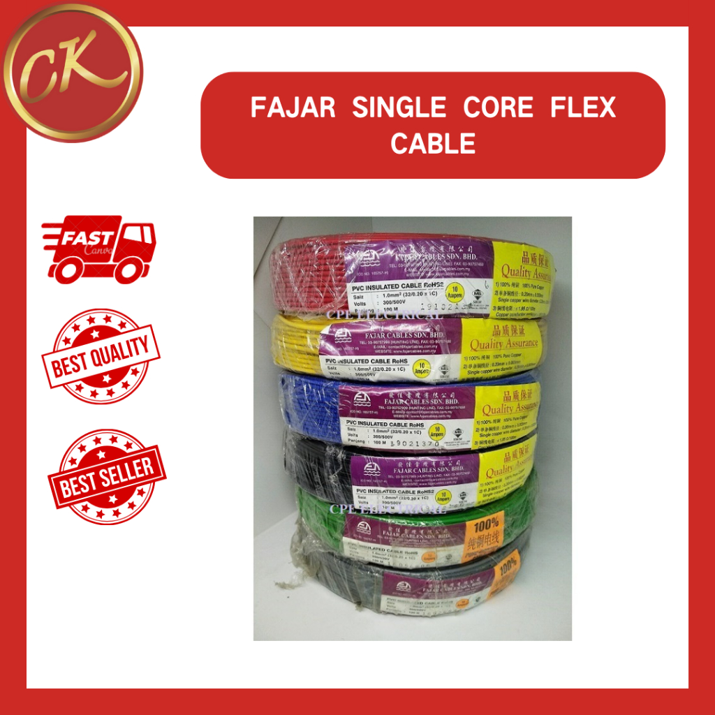 FAJAR SINGLE CORE FLEX CABLE 0.5MM - 2.5MM | Shopee Malaysia