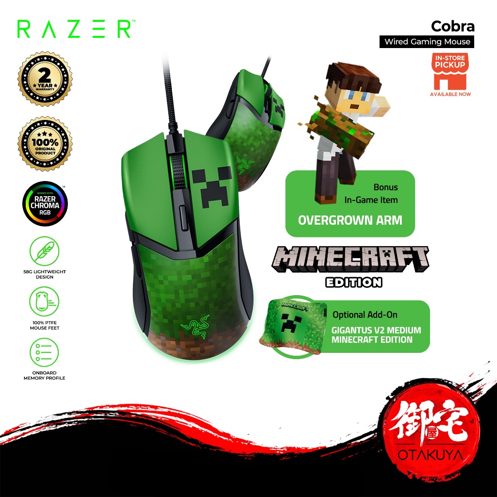 【6.6 SALE】RAZER Cobra Wired Gaming Mouse Minecraft Edition with Razer ...