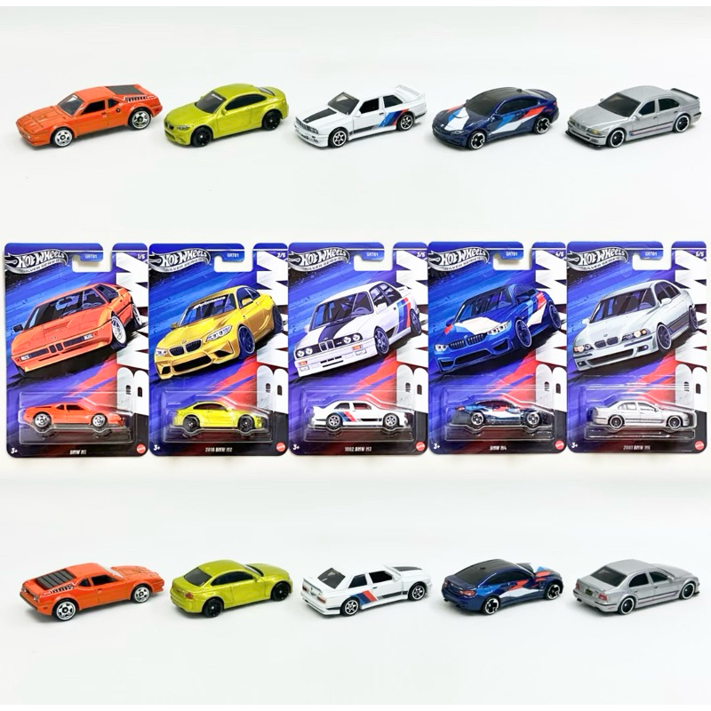 Hotwheels Silver Series 2025 - BMW M Series (M1, M2, M3, M4 & M5) (Hot ...