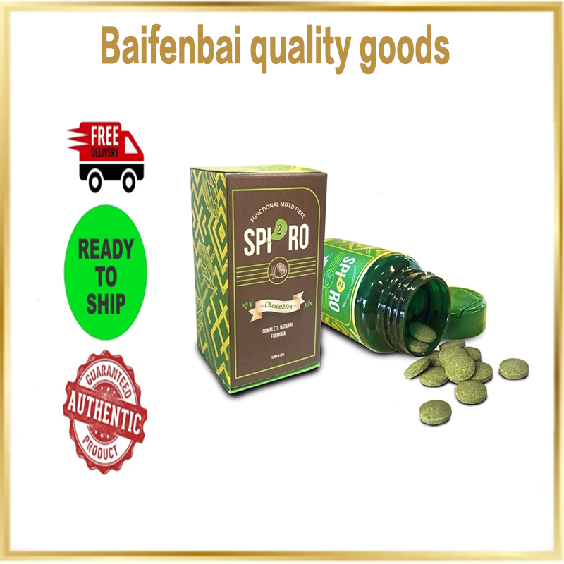 Original Wellous Spiro Detox Wellous Spiro Spi2ro Mixed Fiber Lemon ...