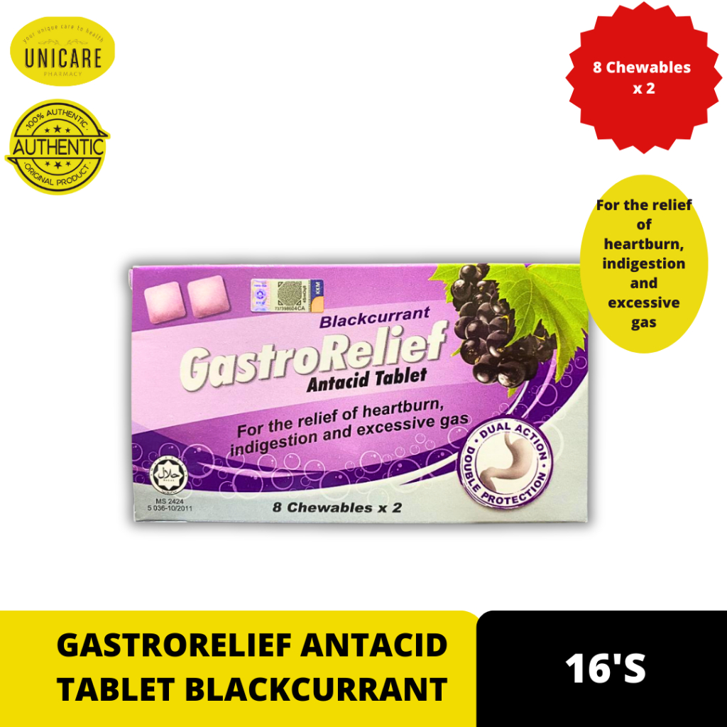 GASTRORELIEF ANTACID TABLET BLACKCURRANT 16'S | Shopee Malaysia