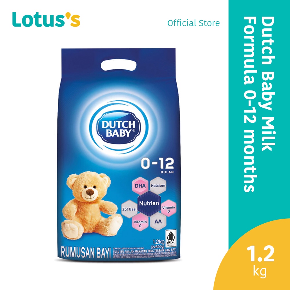 Dutch Baby Milk Formula 0-12 months 1.2kg | Shopee Malaysia