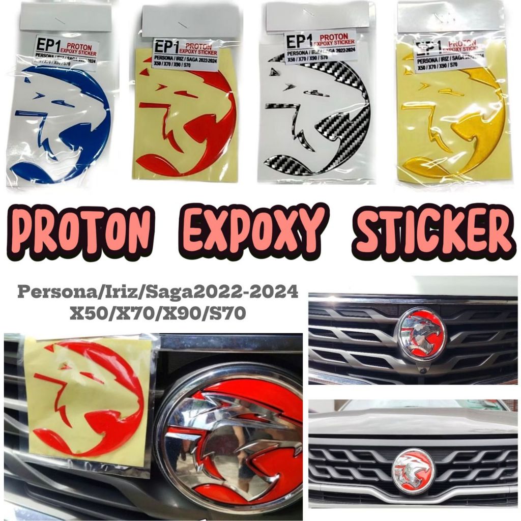 PROTON LOGO EXPOXY STICKER PERSONA/IRIZ/SAGA22-24/X50/X70/X90/S70 ...