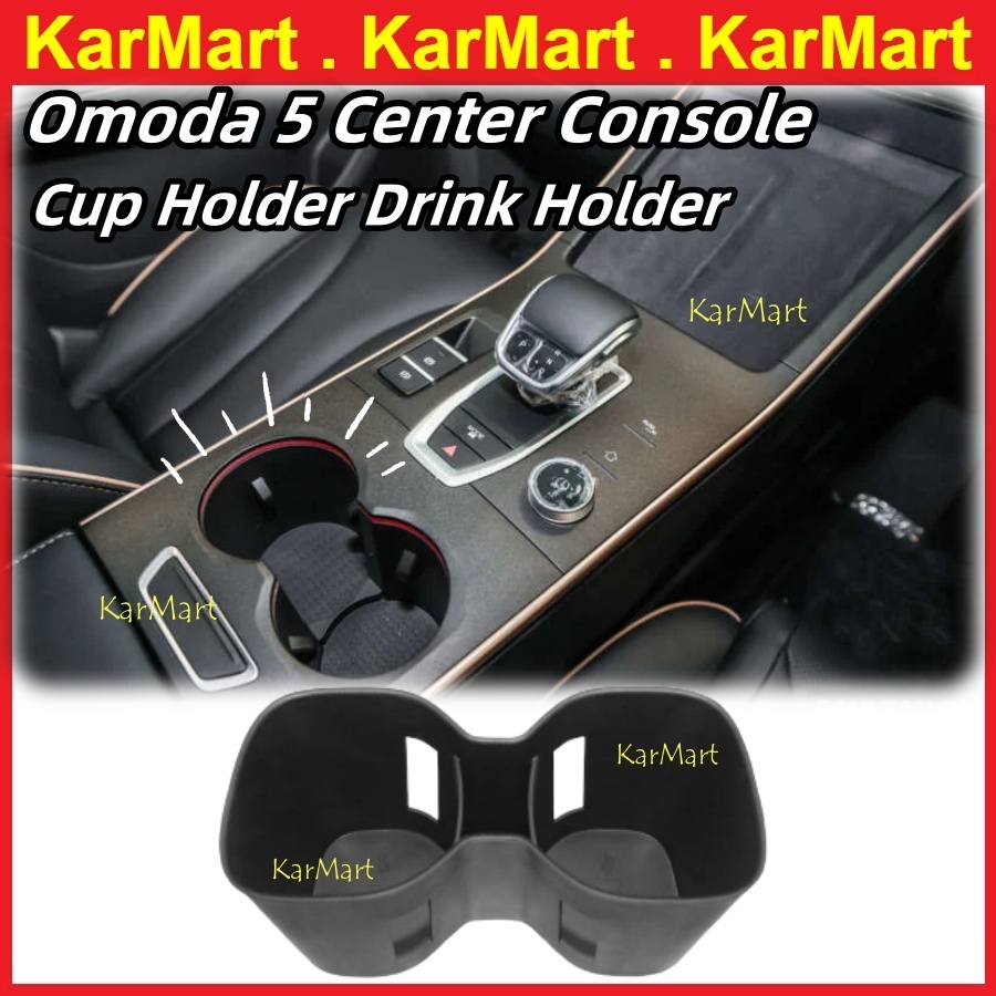Chery Omoda 5 Center Console Silicon Cup Holder Drink Holder Interior ...