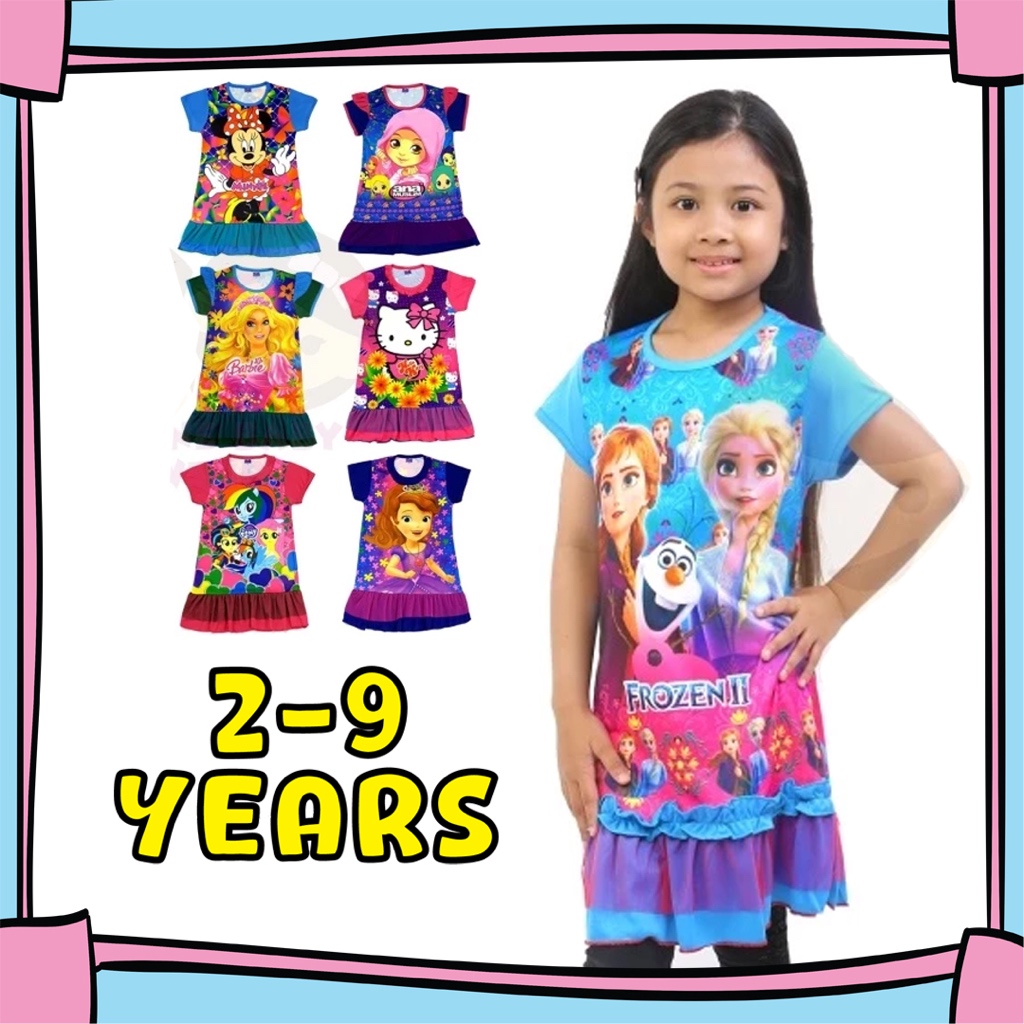 Kids Full Print Microfiber RUFFLE DRESS - Random Color. (2Y-9Y) Girl ...