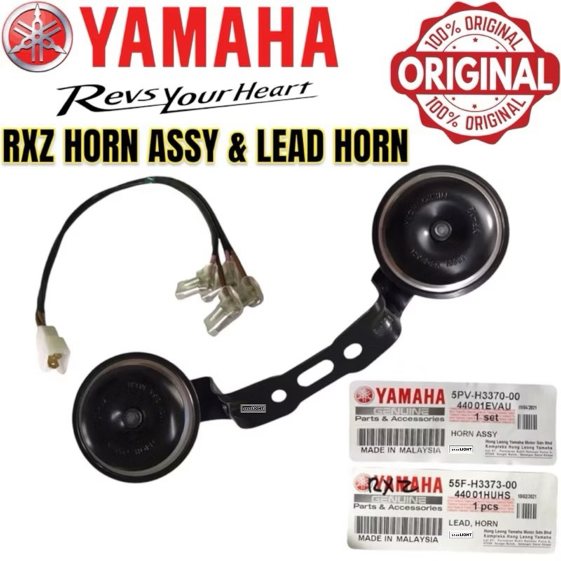 100% ORIGINAL HLY RXZ CATALYZER MILI (5PV) RXZ HORN ASSY & LEAD HORN ...