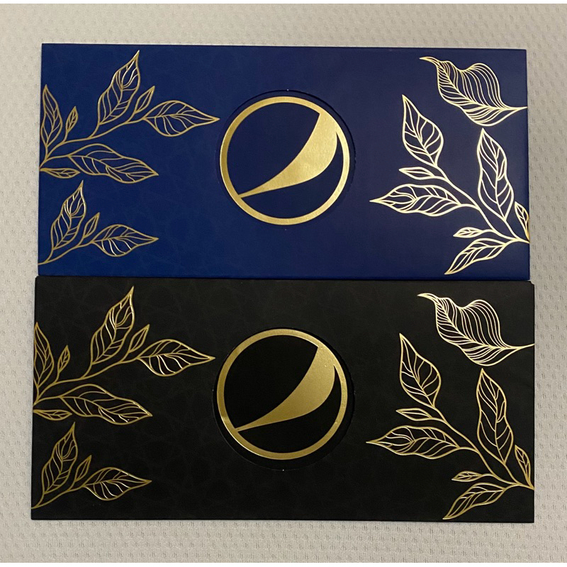 2023 SAMPUL RAYA PEPSI(2pcs) | Shopee Malaysia