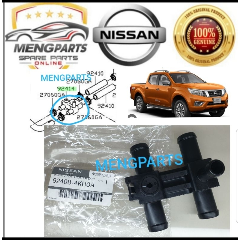 NISSAN NAVARA NP300 D23T CONNECTOR HEATER HOSE ORIGINAL 💯% 92408-4KU0A ...