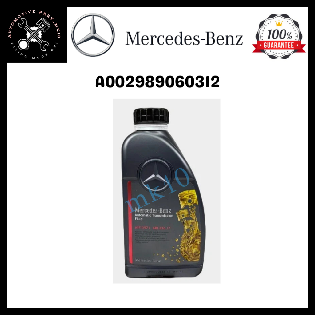 Mercedes-Benz ATF Oil A002989060312 – 100% Genuine | Shopee Malaysia