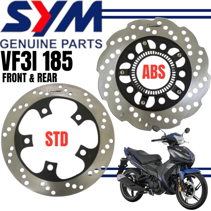 (ABS / STD) SYM VF3I VF3I 185 FRONT & REAR DISC PLATE / PIRING DISK ...